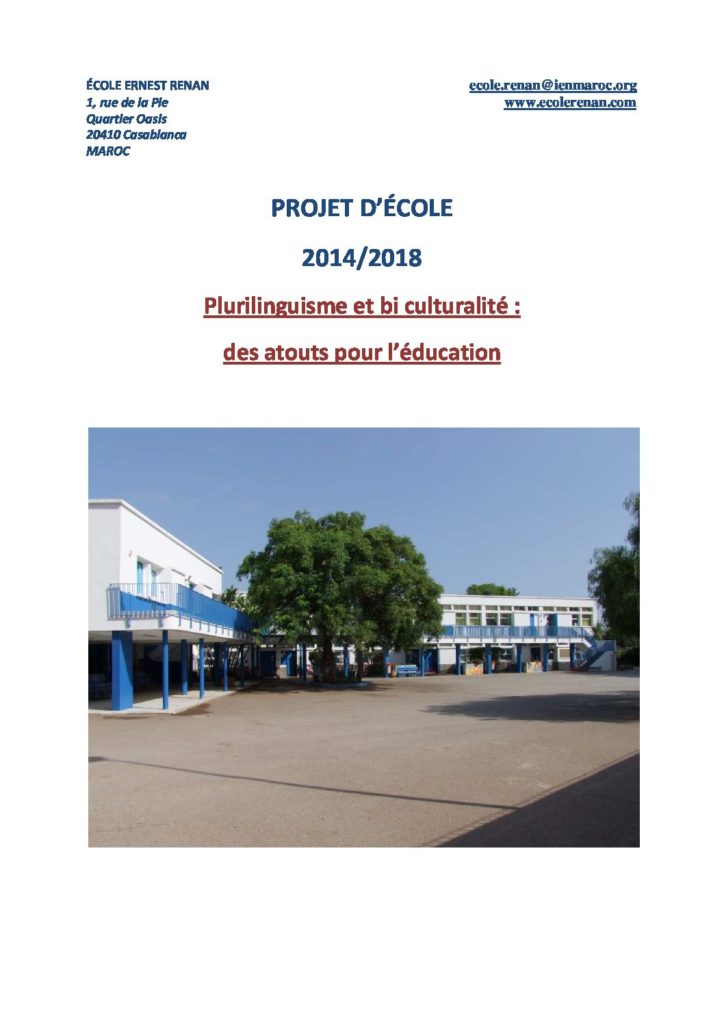Qu'est-ce qu'un projet d'école?
